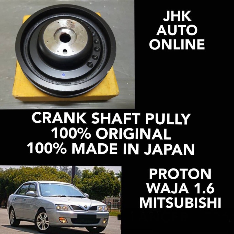 PROTON WAJA 1.6 CRANK SHAFT PULLY 100% ORIGINAL MN149765 | Shopee Malaysia