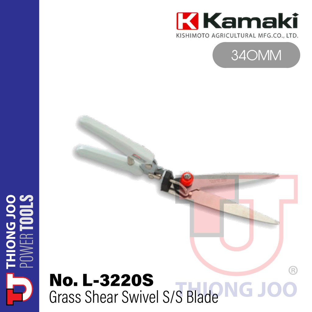 KAMAKI NO. 3220-S (340MM) SWIVEL GRASS SHEARS | Shopee Malaysia
