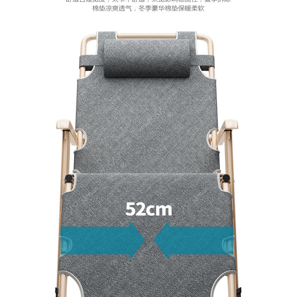 Mesh Folding Lazy Sleeping Chair Cooling & Relaxing Couch Balcony Arm ...