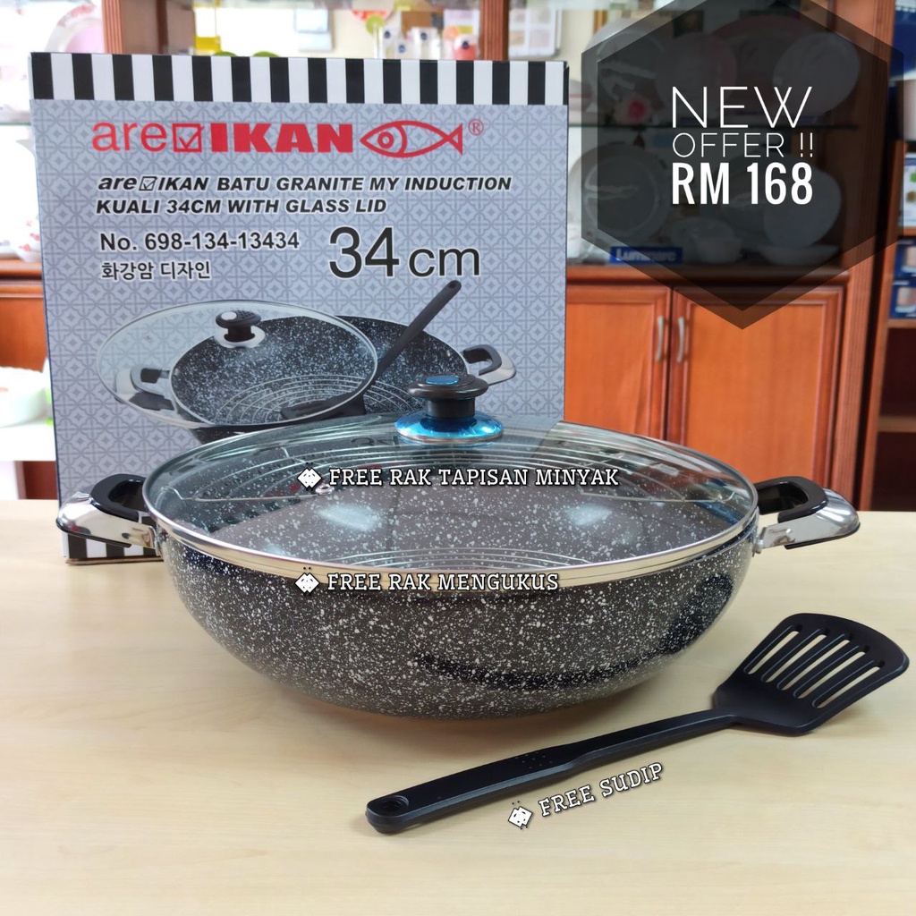 KUALI ARE IKAN BATU GRANITE 34CM (INDUCTION) | Shopee Malaysia