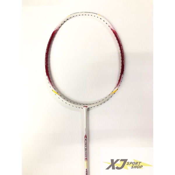 Li Ning Super Serise SS88 III | Shopee Malaysia