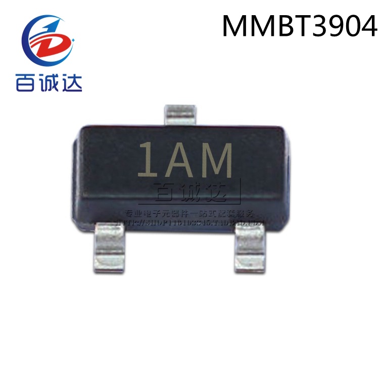 50PCS MMBT3904 1AM SOT-23 2N3904 SMD NPN transistor | Shopee Malaysia