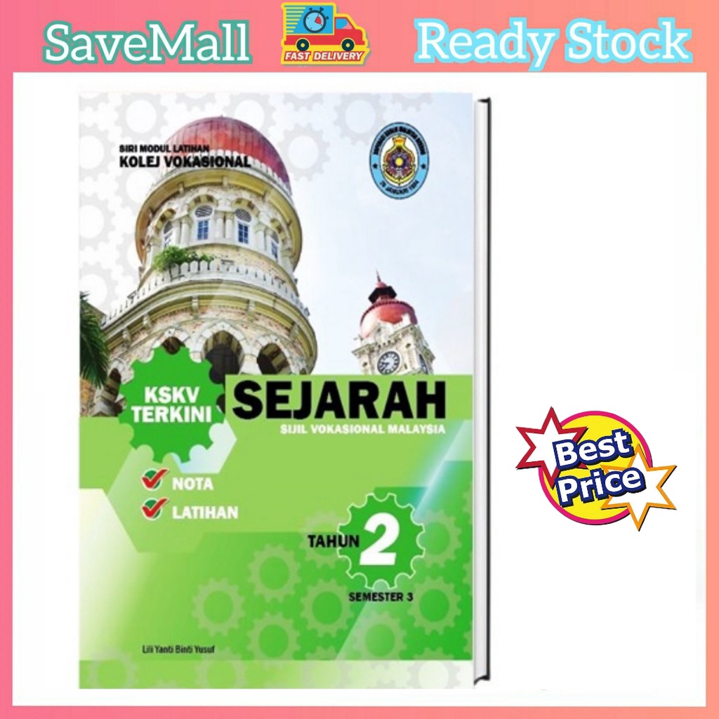 Siri Modul Latihan Kolej Vokasional: Sejarah Tahun 2 Semester 3 | Shopee Malaysia