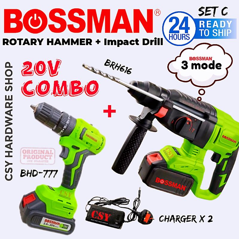 Bossman Combo (Set C) 20V cordless Rotary Hammer + Brushless Cordless ...