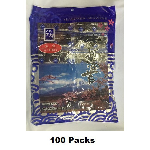 100 Packs Japanese Seasoned Seaweed HALAL (LOCAL READY STOCKS) | Shopee ...