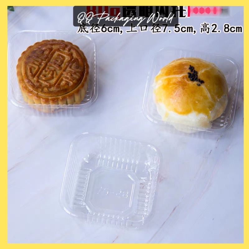 Mooncake Base Square Mooncake Packaging Box Mooncake Tray 金色月饼底托 月饼包装盒子 ...