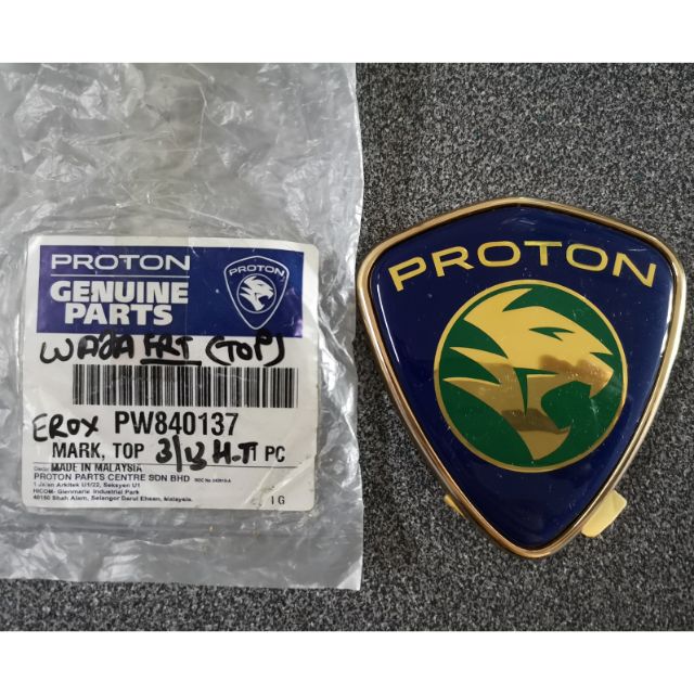 Original OEM Proton Waja Front 1st Gen Grill Emblem. Proton Genuine ...