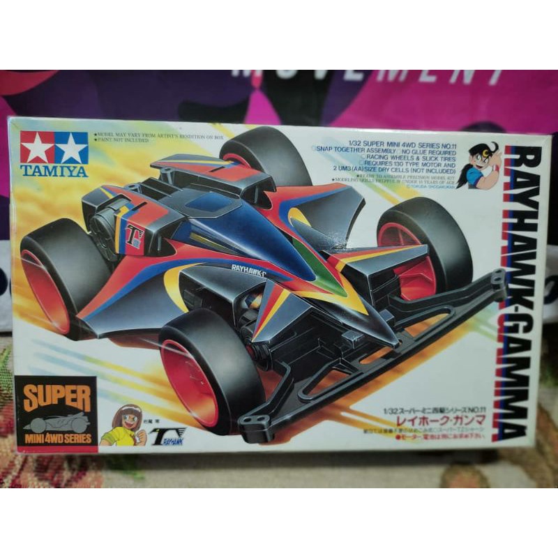 Tamiya Rayhawk Gamma 4WD (MADE IN JAPAN) | Shopee Malaysia