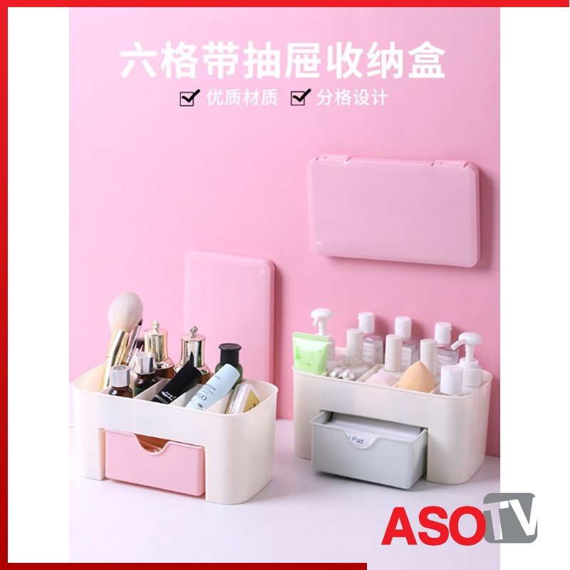 ASOTV® Table Top Cosmetic Make-up Box Home Storage Stationery 1185 ...