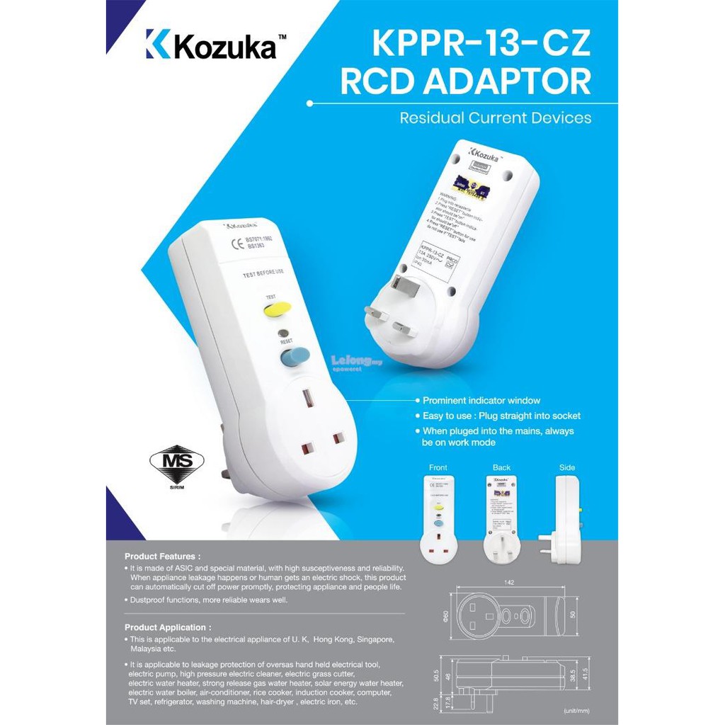 KOZUKA 13A Portable RCD / ELCB Socket Adaptor 30mA | Shopee Malaysia