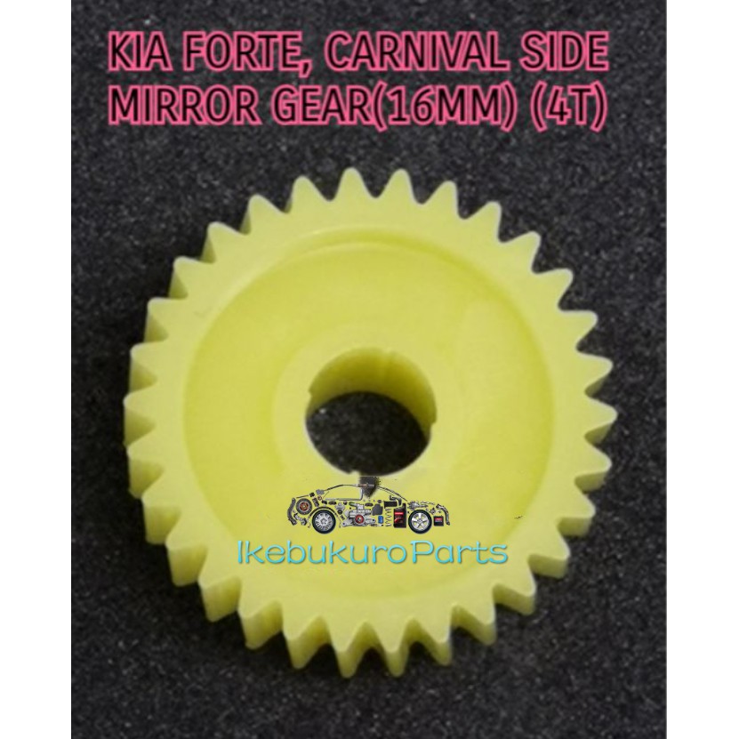 Car side mirror automatic folding gear use for KIA Forte, Carnival ...