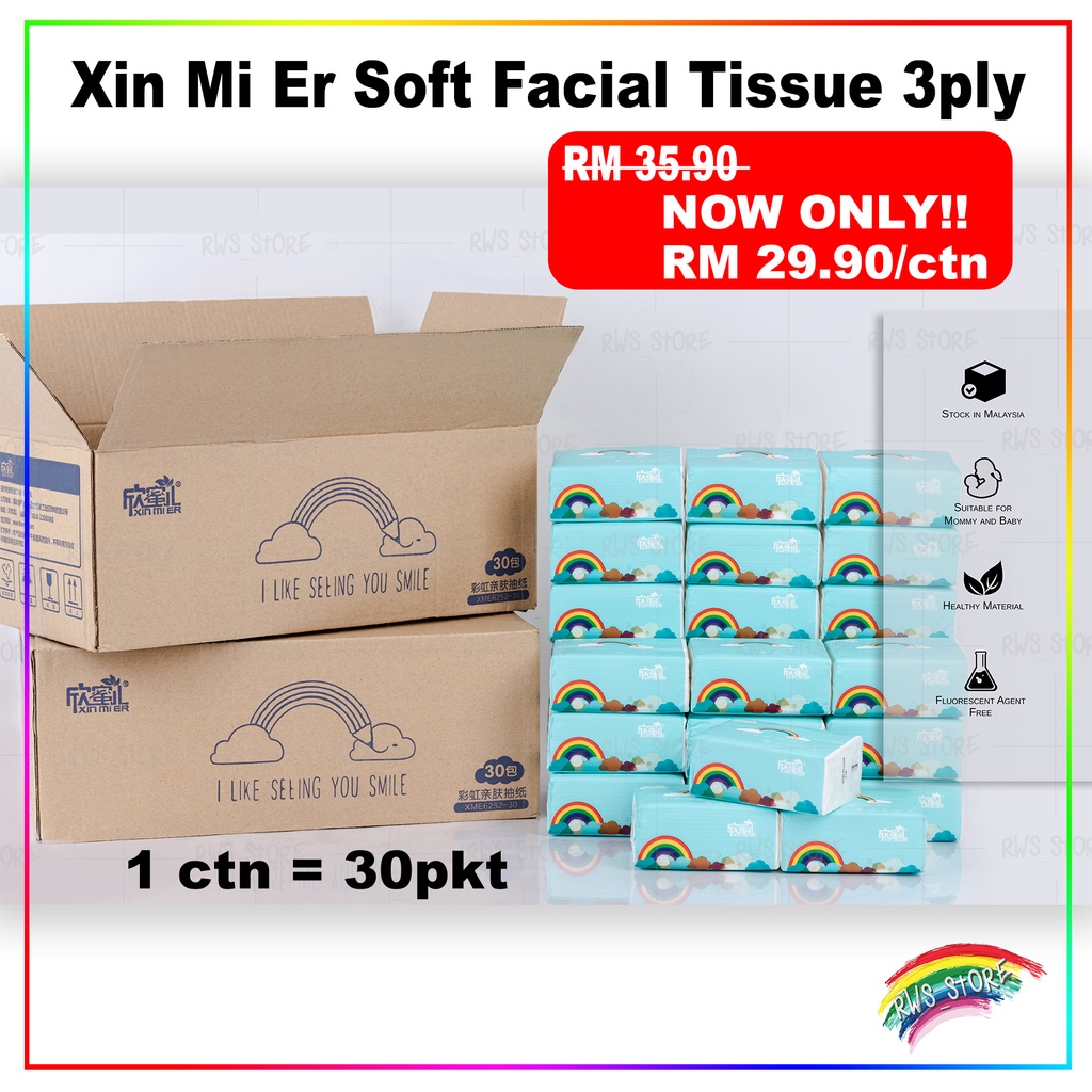 Xin Mi Er Soft Facial Tissue 3ply/4ply Tisu 欣蜜儿纸巾 3ply/4ply=300pcs ...