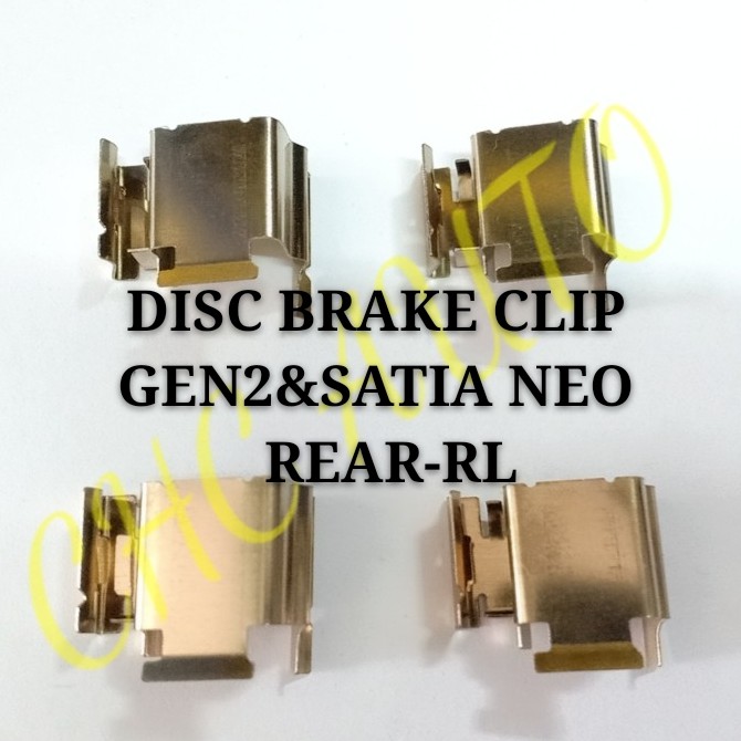Disc Brake Clip/Brake Pad Clip/Caliper Clip For Proton Gen 2 SATRIA NEO ...