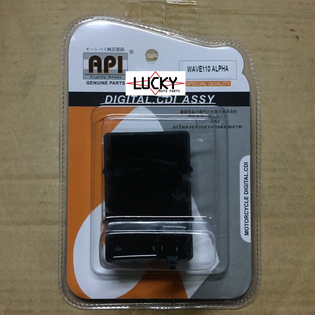 WAVE110 ALPHA / WAVE ALPHA CX NEW CDI UNIT ASSY BRAND API RACING ...