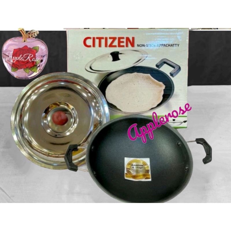 Citizen non stick appam pan/Diamond nonstick appam pan 22cm/vislam apam ...