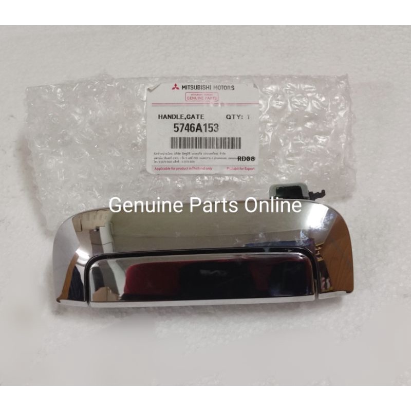 Mitsubishi Original Triton 2015 Tail Gate Bonnet Rear Handle 5747A153 ...