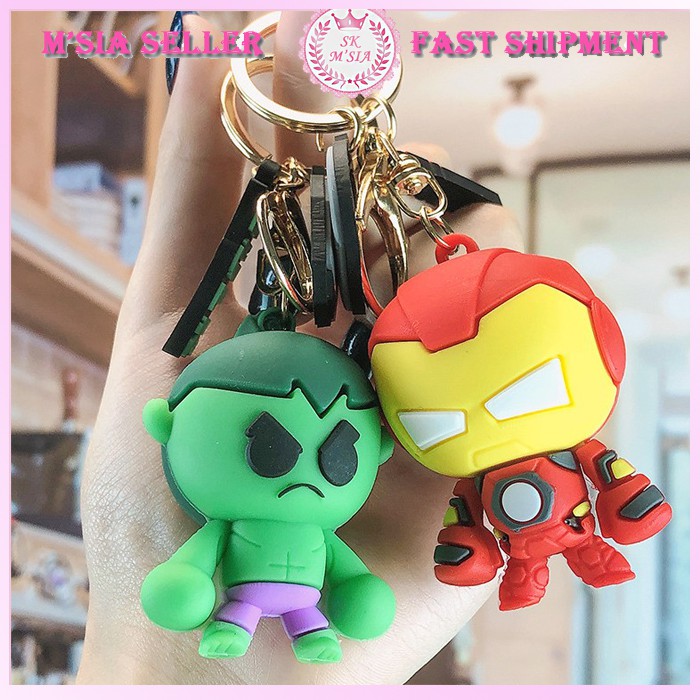 Super Heroes Keychain Bag Keychain Ironman Thor Captain America Marvel ...