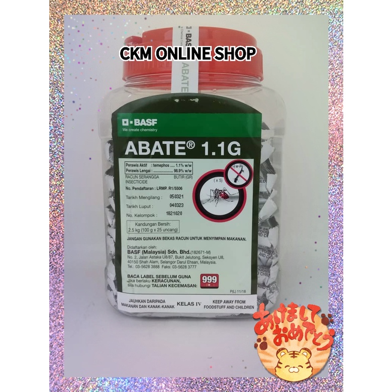 ABATE 1.1G Aedes Mosquito Larvae Killer Insecticide per ctn 25pkt 100g | Shopee Malaysia