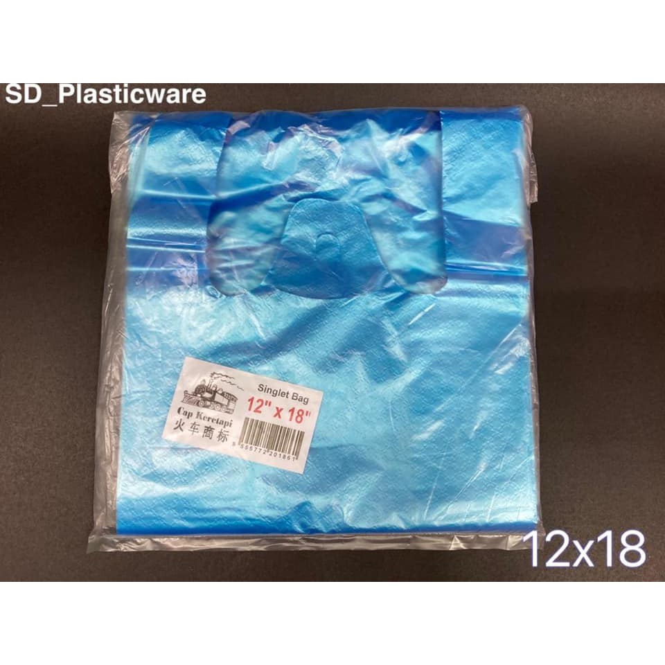 Singlet Plastic Beg 12x18 (40pcs+/-) | Shopee Malaysia