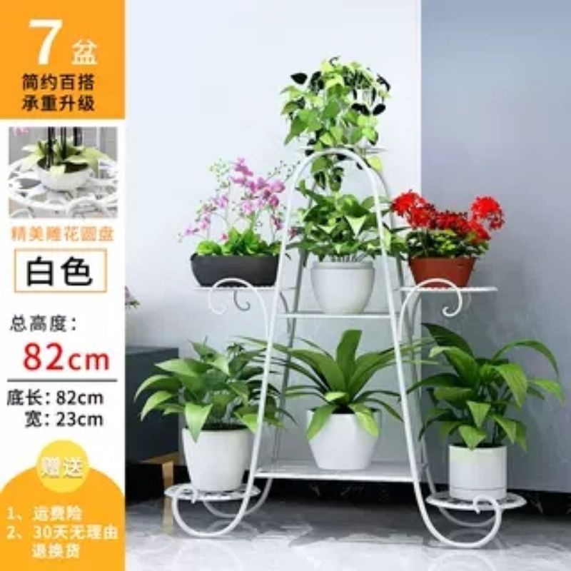 RACK BUNGA DESIGN A 7 pasu | Shopee Malaysia