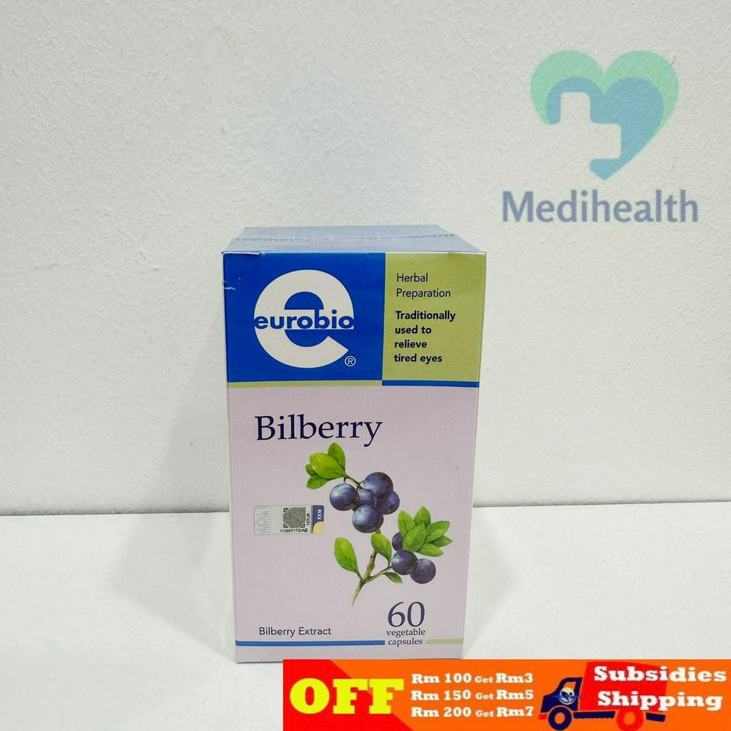 Eurobio Bilberry Capsules (60's) | Shopee Malaysia