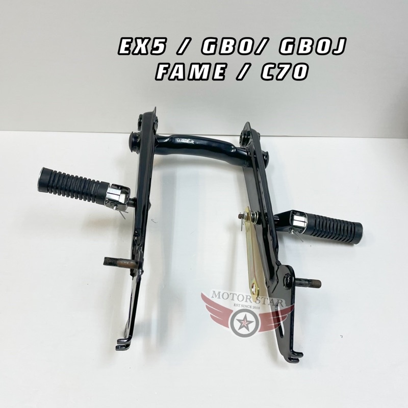 HONDA EX5 GBO C70 GBOJ FAME GB6 EX5 DREAM SWING ARM REAR FORK ARM REAR ARM HEAVY DUTY BELAKANG ...