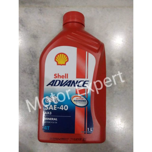 SHELL ADVANCE AX3 SAE-40 4-STROKE API SF 1L MINERAL OIL 100% ORIGINAL ...