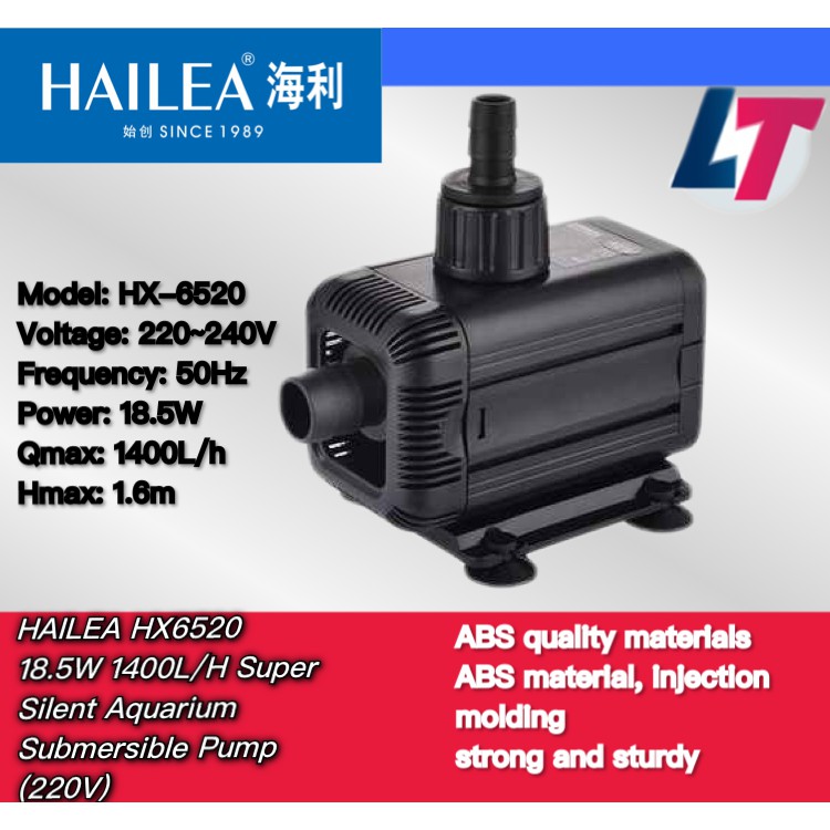 HAILEA Water pump HX-6520 18.5W 1400L/H amphibious super silent submersible pump (220V) | Shopee ...
