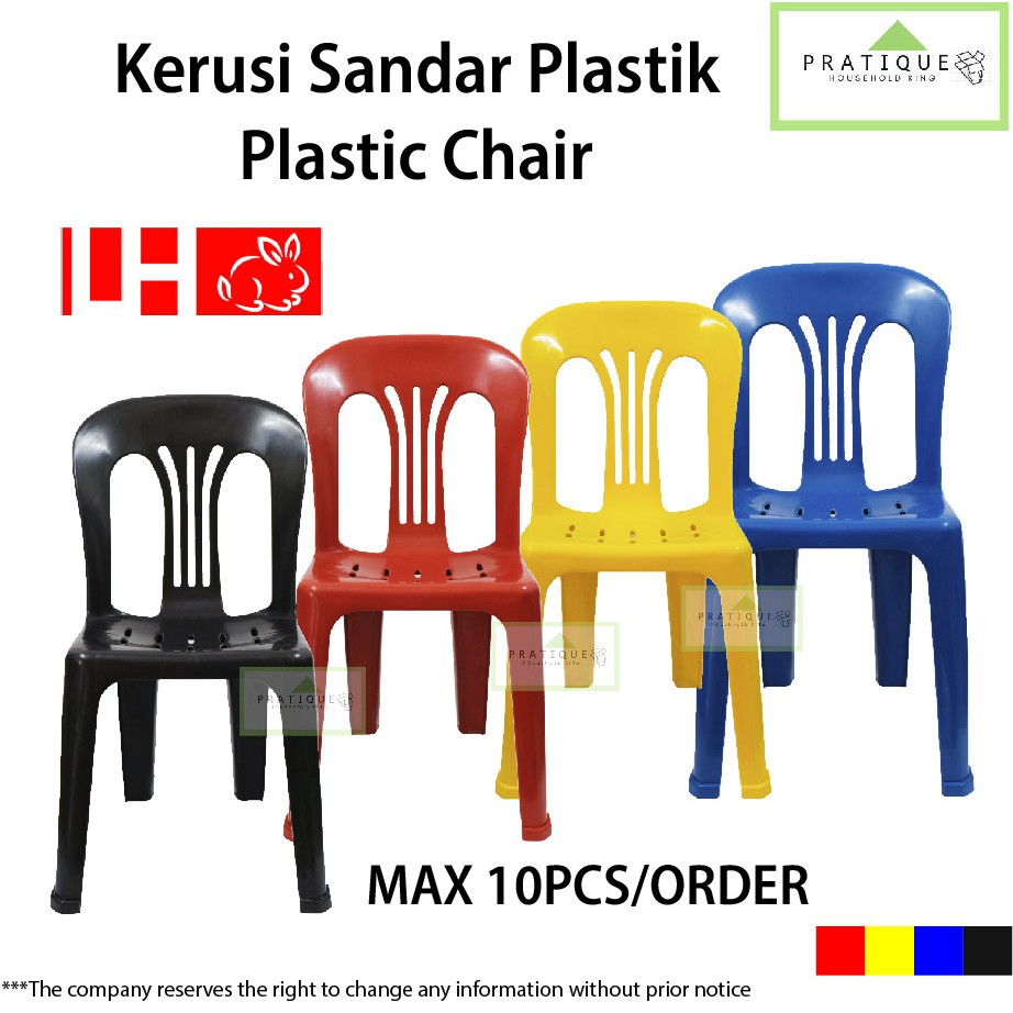 Plastic Chair / Kerusi Sandar/ Kerusi Plastic / Side Chair/ Kerusi ...