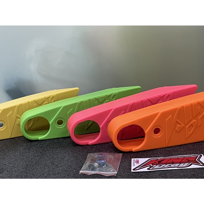 KING DRAG SWING ARM RUBBER | Shopee Malaysia