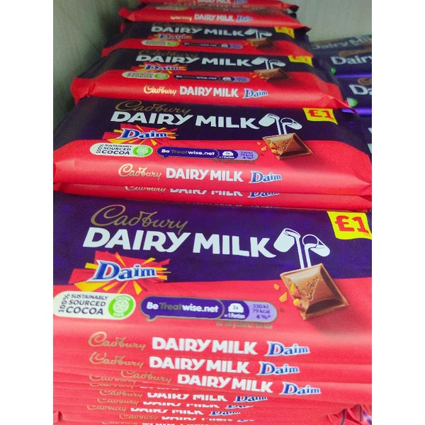 Cadbury Oreo Daim Hazelnut Crunchy Roundie Import Germany/UK | Shopee ...