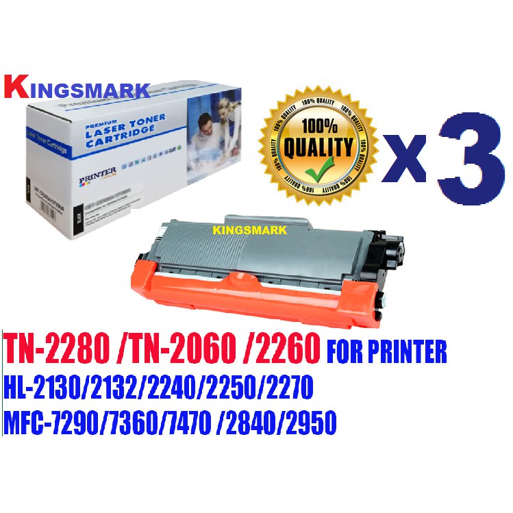 3 UNITS Compatible Brother TN2060 / TN2260 / TN2280 Laser Toner ...