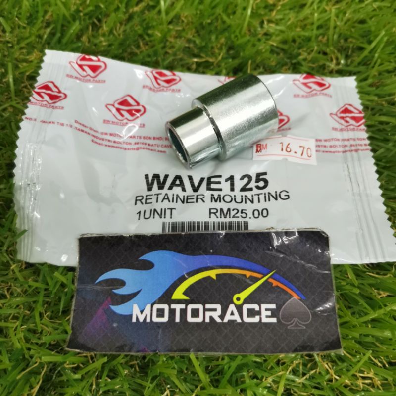 RETAINER MOUNTING SPROCKET HUB BUSH DREAM/FUTURE/FZ150/GT128/KRISS ...