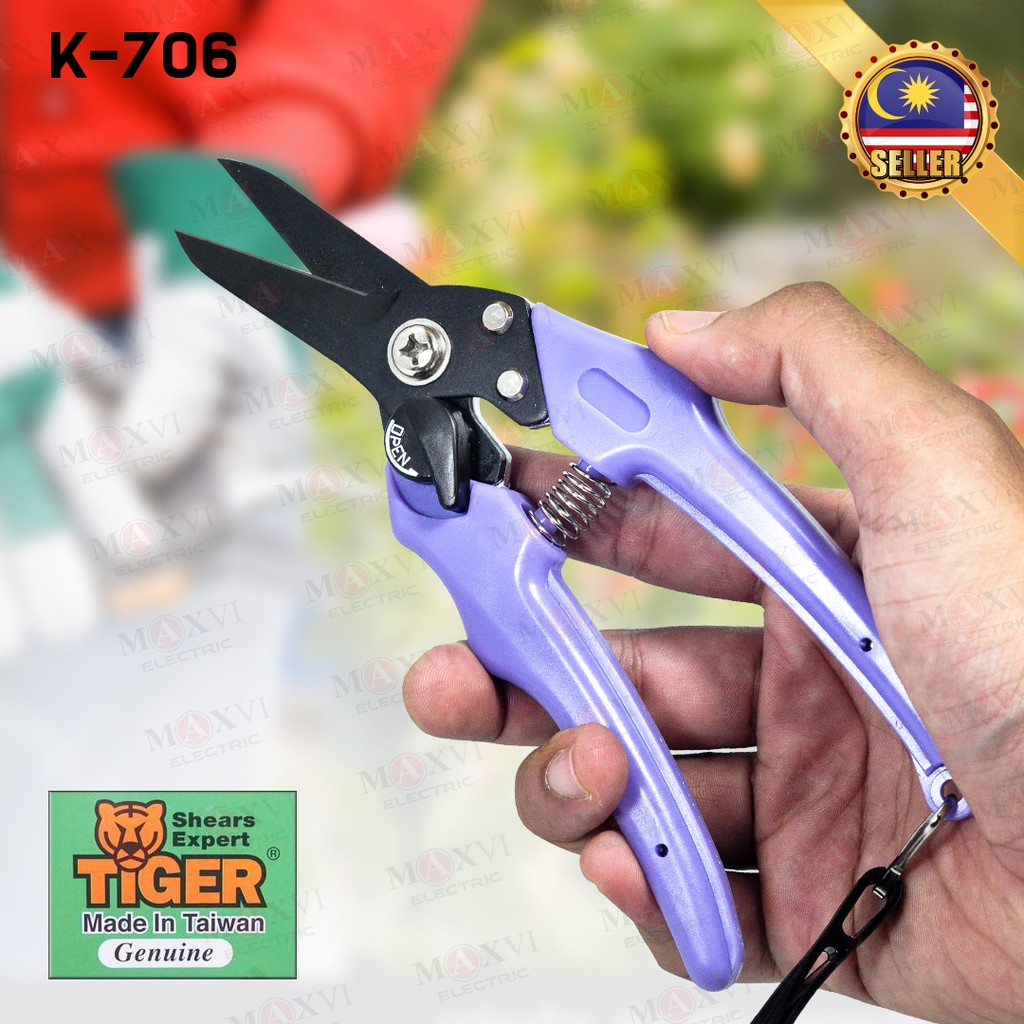 TIGER K-706 PRUNING SHEARS / CUTTER / GARDEN CUTTER (MADE IN TAIWAN ...