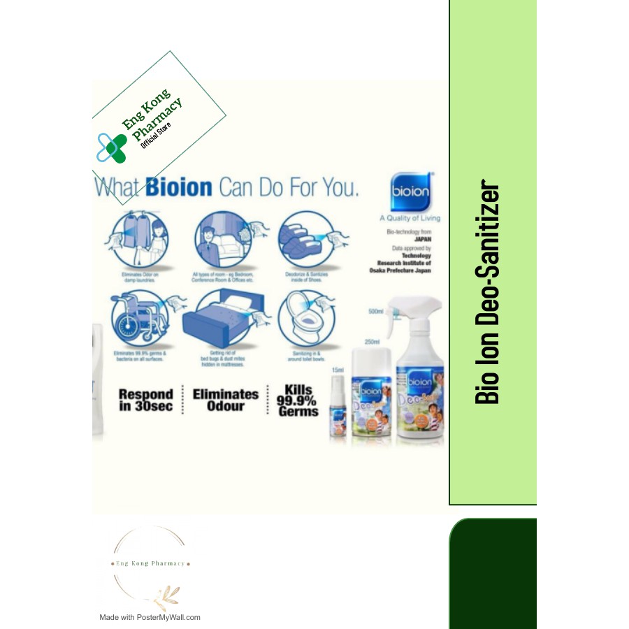 BIO ION DEO-SANITIZER SPRAY / BIO ION DEO-SANITIZER 无酒精居家消毒水 / CECAIR ...