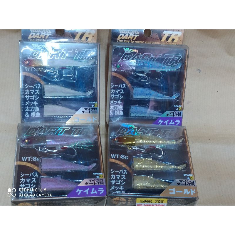 MICRO DART TR (Ripple ash) | Shopee Malaysia