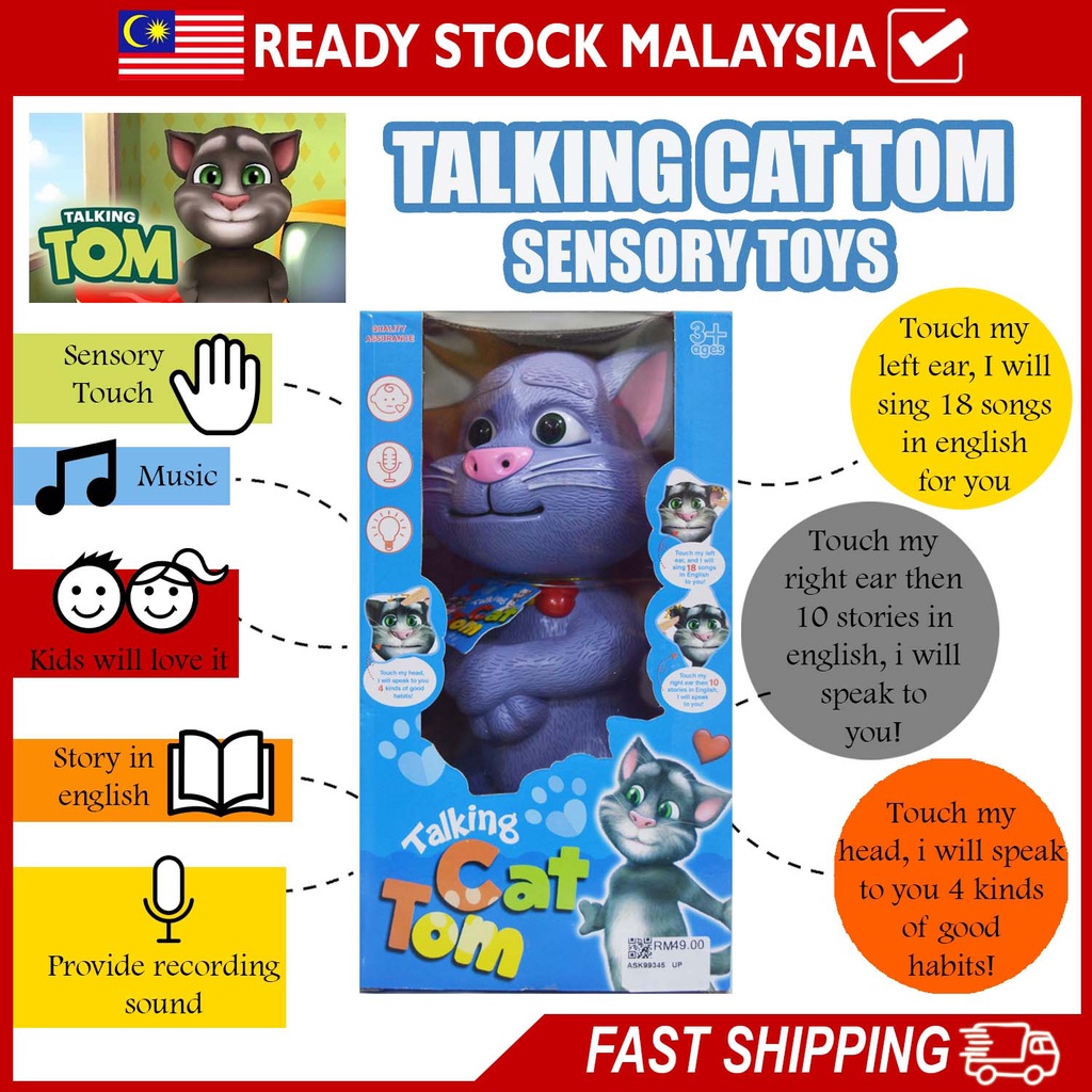 Talking Tom Cat with Touch Recording Story Rhymes and Songs kids and ...