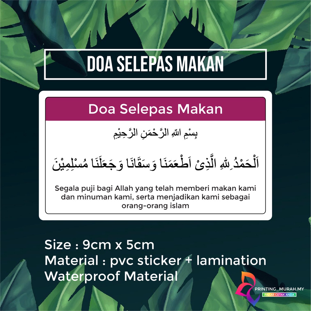 READY STOCK | STICKER DOA HARIAN | STICKER DOA AMALAN | 9CM x 5CM ...