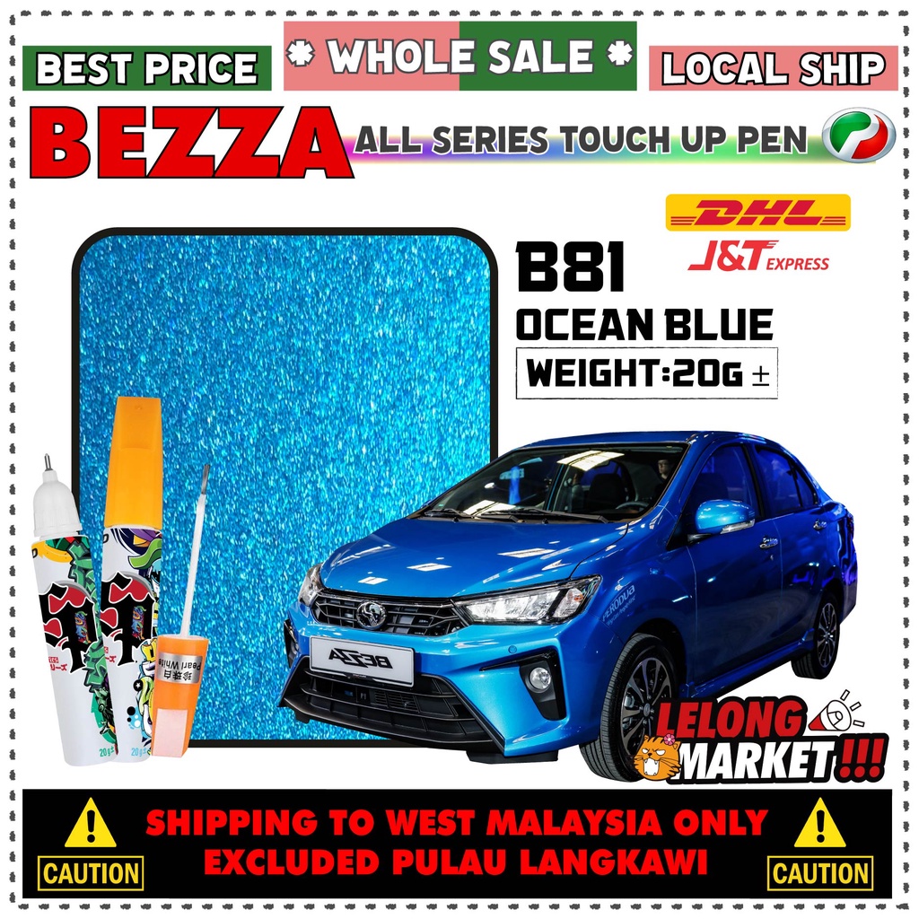 Touch Up Pen [ PERODUA BEZZA ] Car Kereta Paint Repair Restored Paint ...