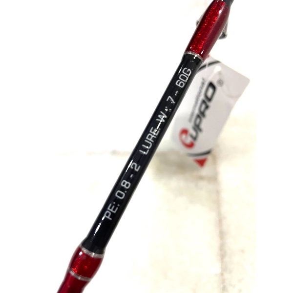 new 2024 EUPRO RED HUNTER gen2 6kaki pe0.8-2/pe1-3/pe2-4 spinning rod ...