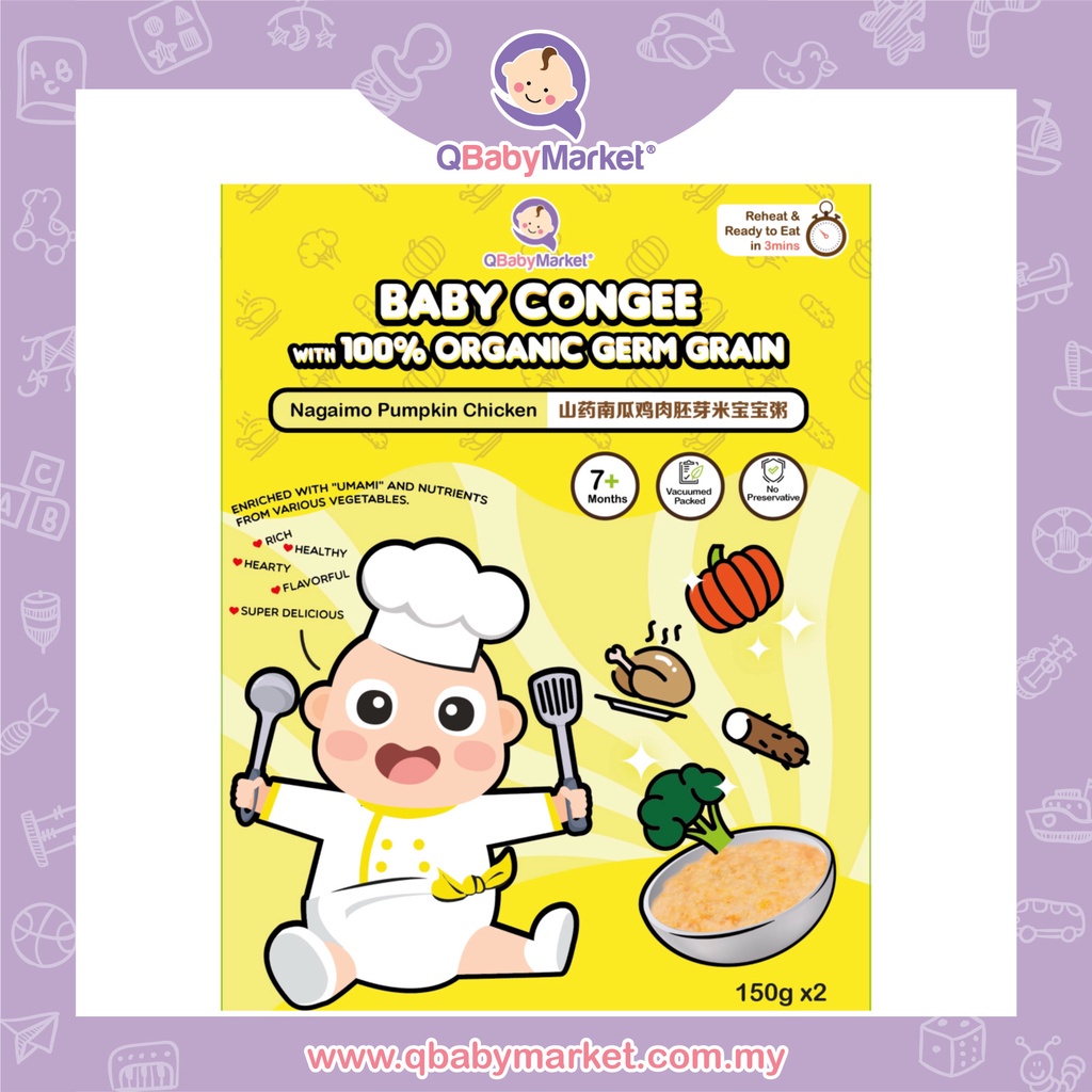 QBabyMarket Organic Germ Grain Baby Congee (Nagaimo Pumpkim Chicken ...