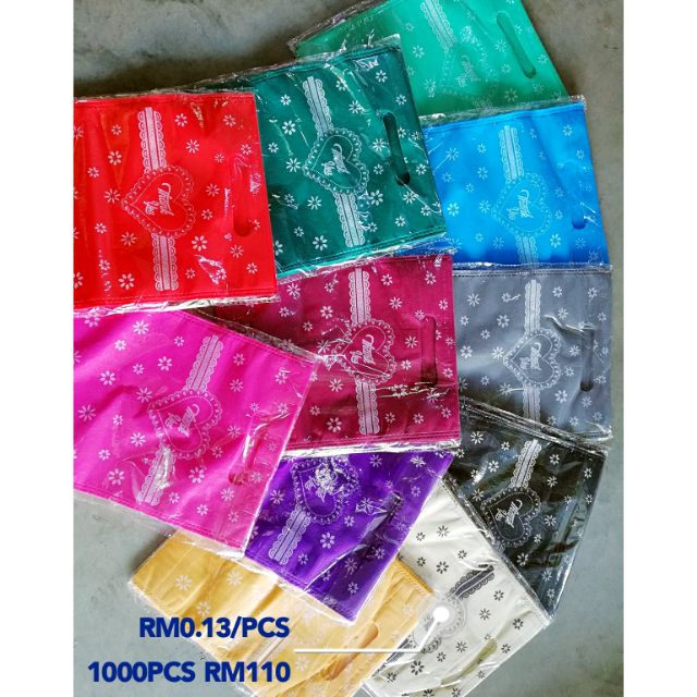 GOODIES BAG WOVEN 20CMX25CM 100PCS / Beg Kain Kenduri | Shopee Malaysia