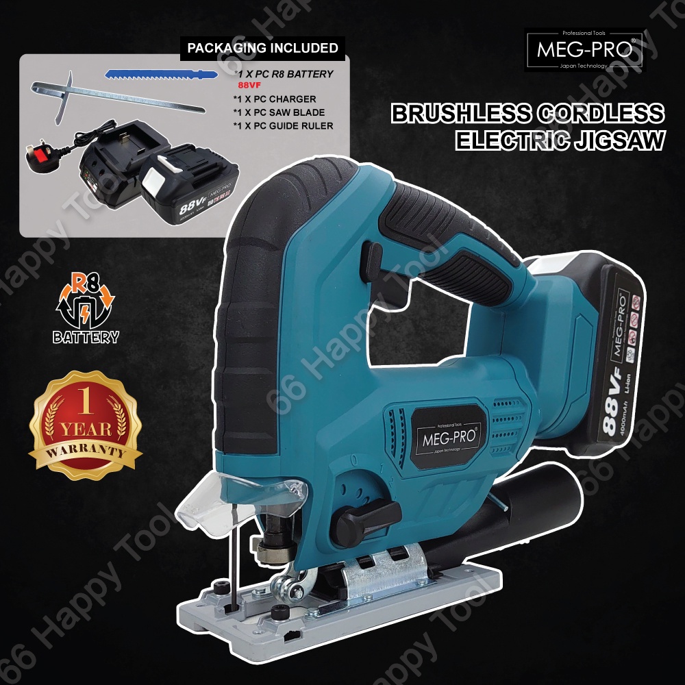 MEG-PRO Brushless Cordless Electric Jig Saw Cutter Machine Bevel Cut ...