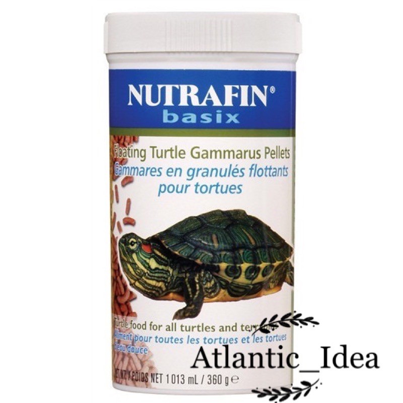 Hagen Nutrafin Basix Floating Turtle Pellets Tortoise Reptile Terrapins ...