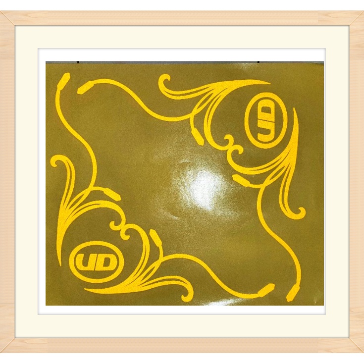 UD STICKER LORI ,STICKER TAMPAL CERMIN,STICKER PADU,STICKER MURAH T ...