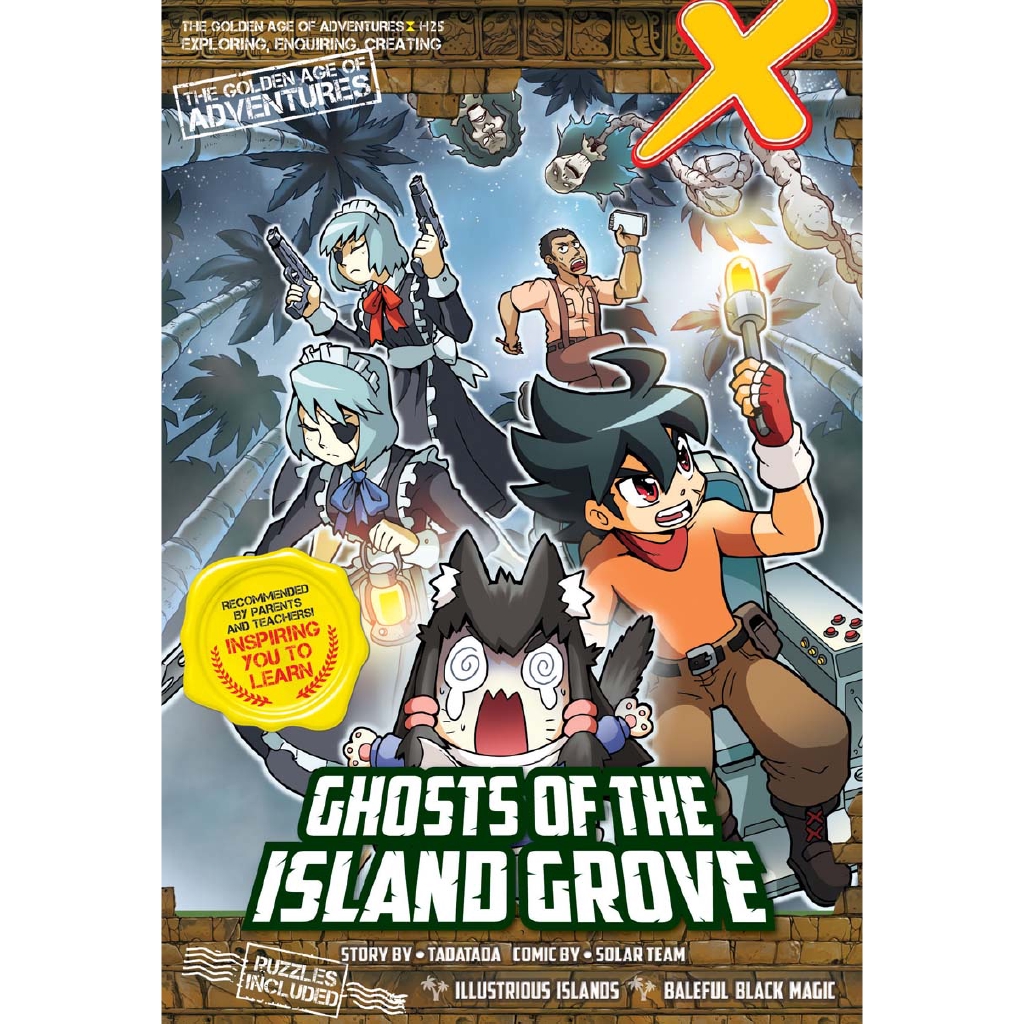 X-VENTURE The Golden Age of Adventures Series 25: Ghost of the Island ...
