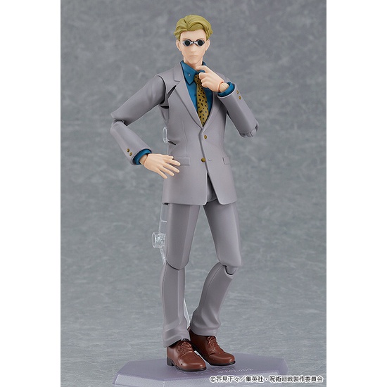 READY STOCK GSC Figma 570 Jujutsu Kaisen Kento Nanami | Shopee Malaysia