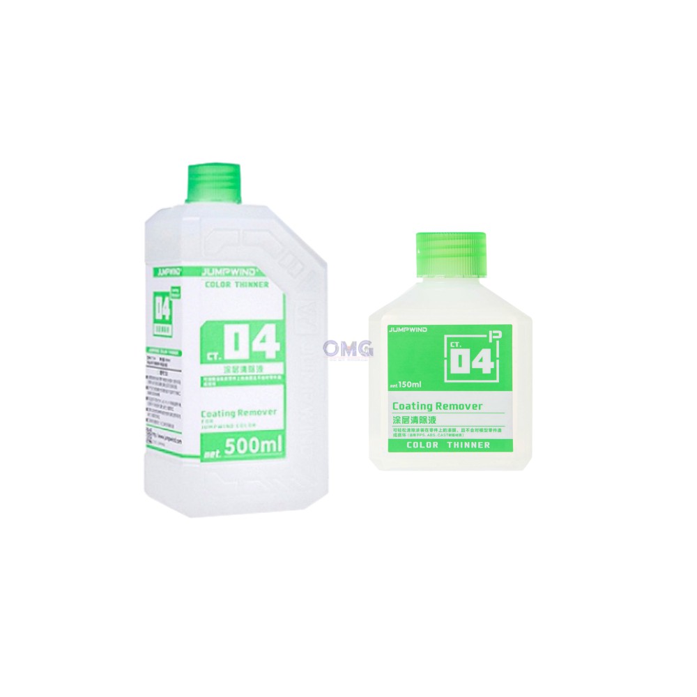 Jumpwind Leveling Metallic Thinner Tools Cleaner Coating Remover CT01 ...