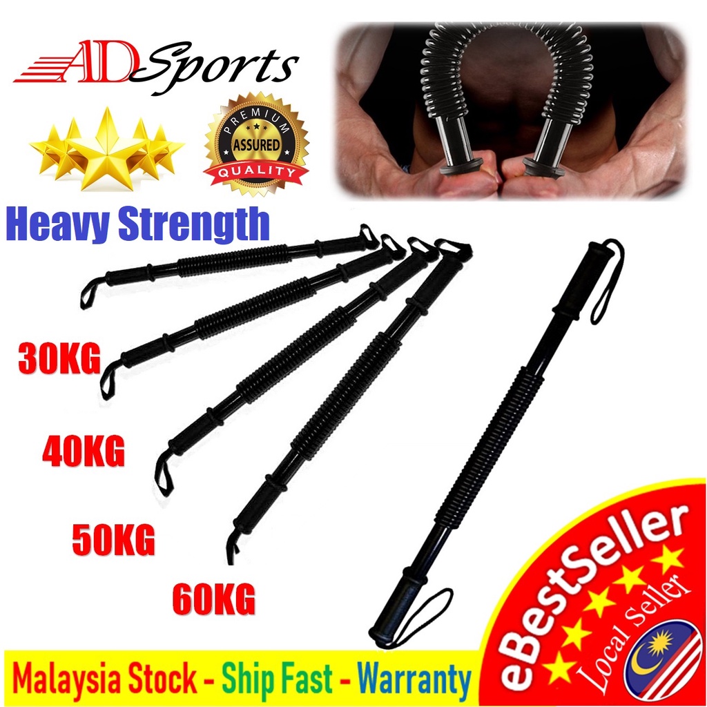 Gym Power Twister Bar 30kg 40KG 50KG 60KG Arm Chest Muscle Six Pack ...
