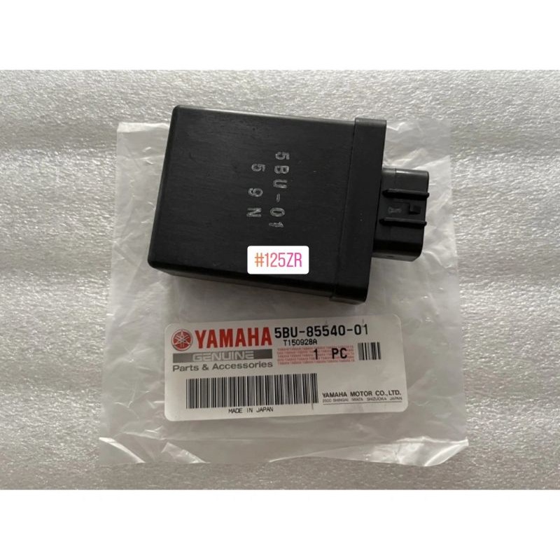 Yamaha Y125ZR 125Z 125ZR RXZ Catalyzer CDI UNIT Original Japan | Shopee Malaysia